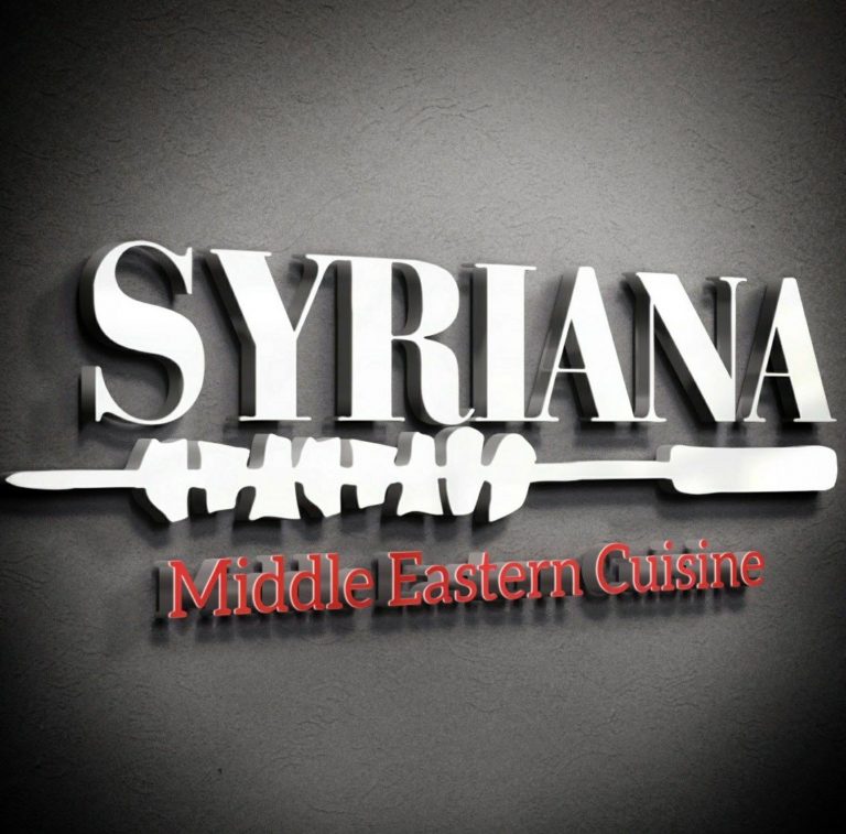 Syriana Restaurant – Middle Eastern Cuisine