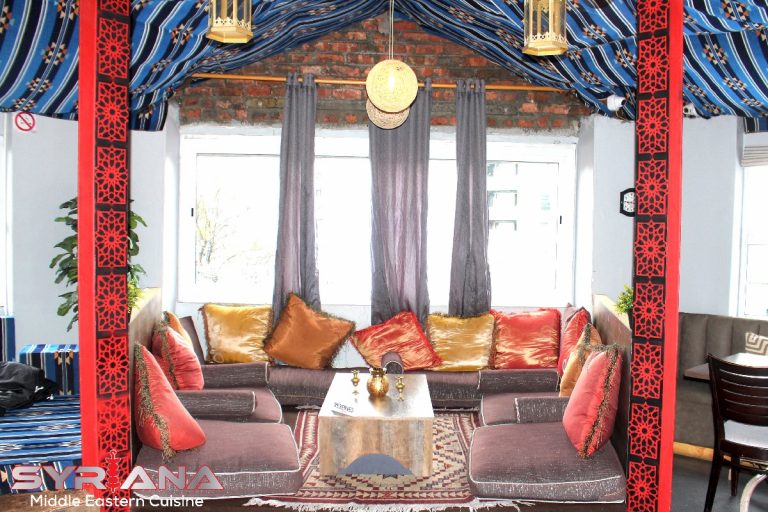 Syriana Restaurant – Middle Eastern Cuisine